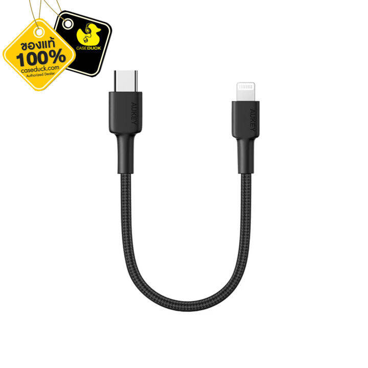 สายชาร์จ AUKEY Impulse Series MFi Lightning Sync and Charging Cable ...