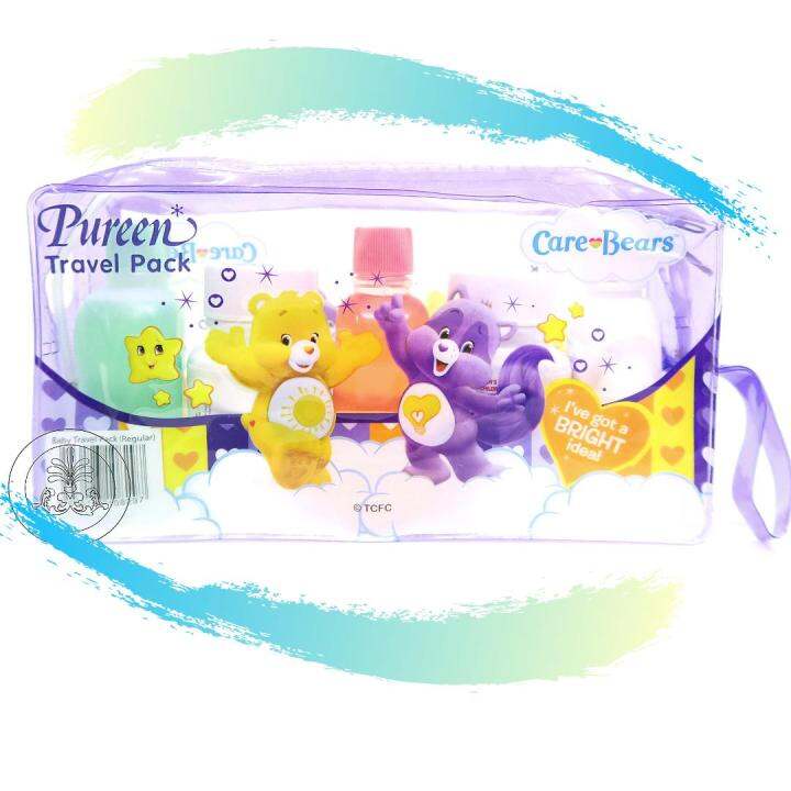 Pureen Travel Pack | Lazada