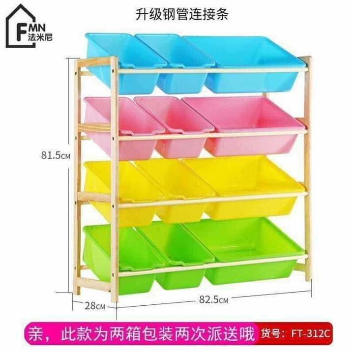 Kids Toy Organizer and Storage Bins, 12-Bins in Fun Colors, Toy Storage ...