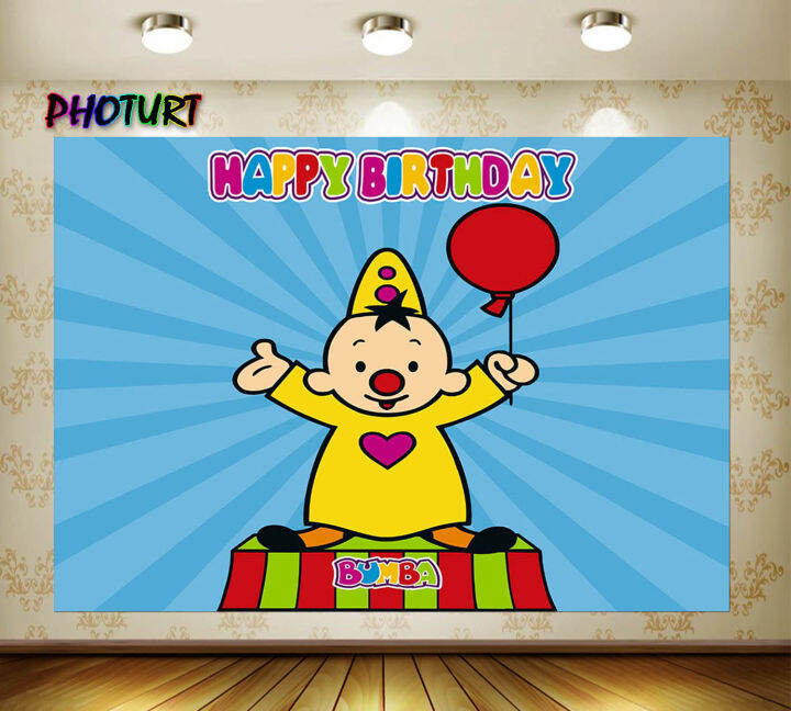 PHOTURT Bumba Party Background Kids Birthday Baby Shower Backdrop ...