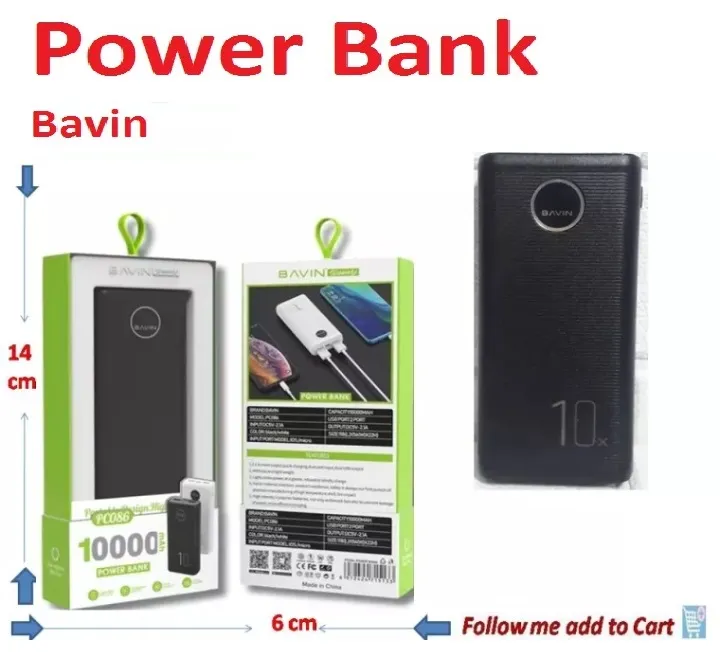 10000 mAh Model No. PCO86 Power Bank Bavien Power Original Equipment ...