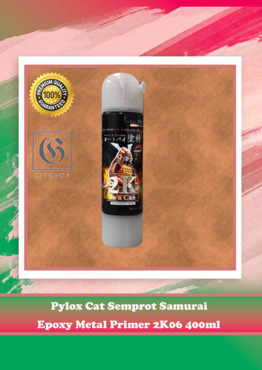 Pylox Cat Semprot Samurai Epoxy Metal Primer 2K06 400ml | Lazada Indonesia