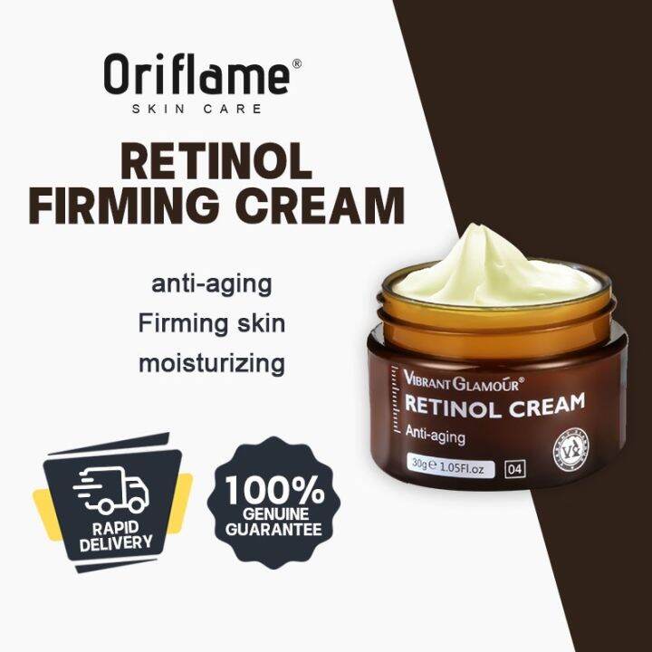 VIBRANT GLAMOUR Natural Retinol Face Cream Anti Aging Whitening Fade ...