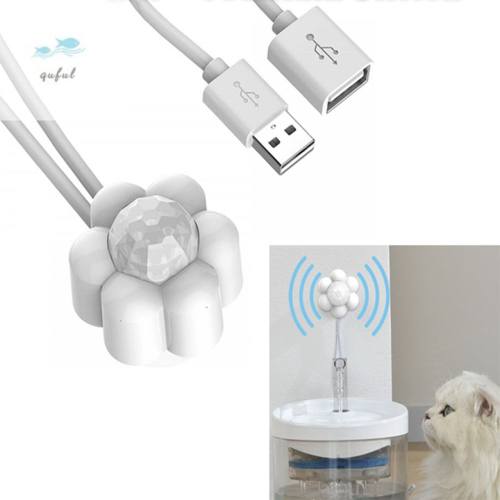 QUFUL Smart Sensor Power For Cat Water Fountain Feeder Accessories ...