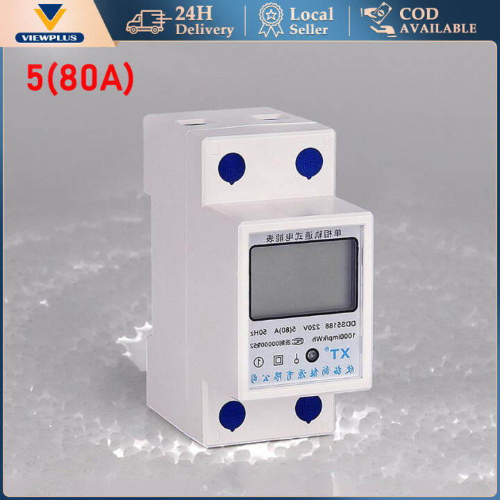 Digital Energy Meter Single Phase Electric Meter Electricity Usage ...