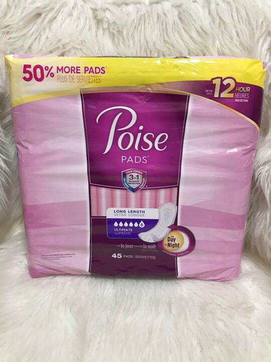 Poise Pads Long Length Ultimate Day & Night Use 45 counts #6 | Lazada PH