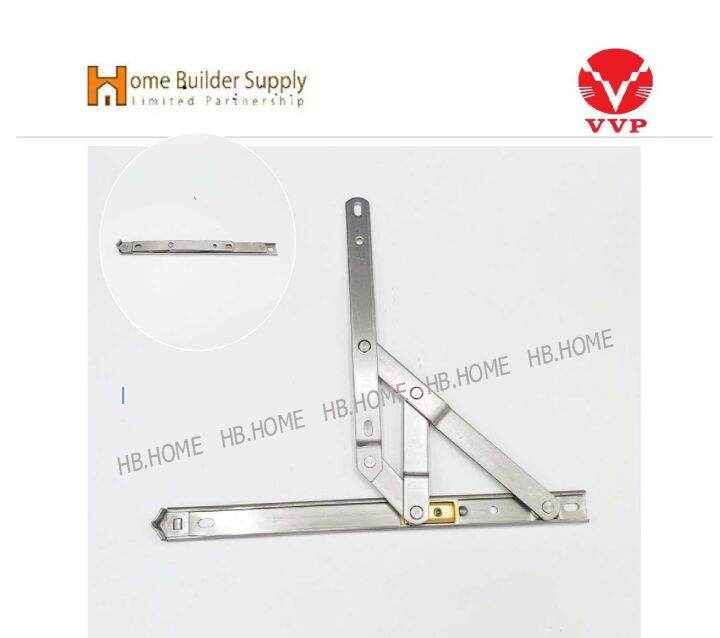 FH-บานพับข้อศอก 8-20 นิ้ว บานกระทุ้งเปิดได้ 60-90ํ องศา VVP FRICTION STAY HINGE วีวีพี มีหลาย ...