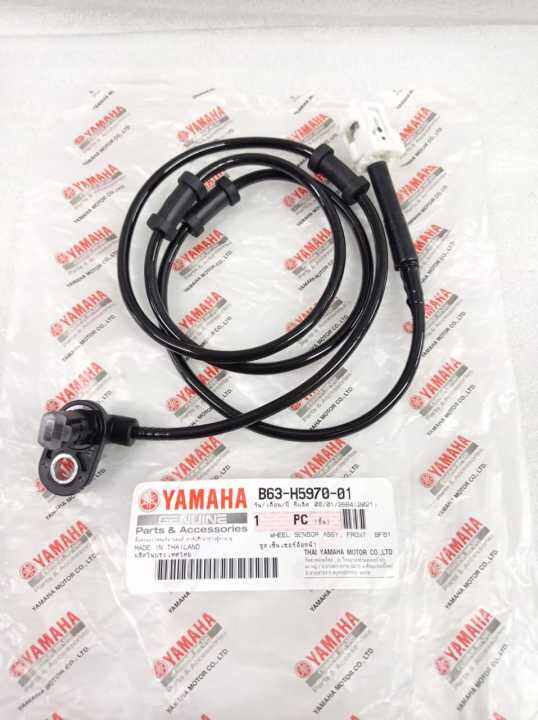 NVX155 AEROX NVX SPEED SENSOR SPEED ORIGINAL100%YAMAHA B63-H5970-00 ...