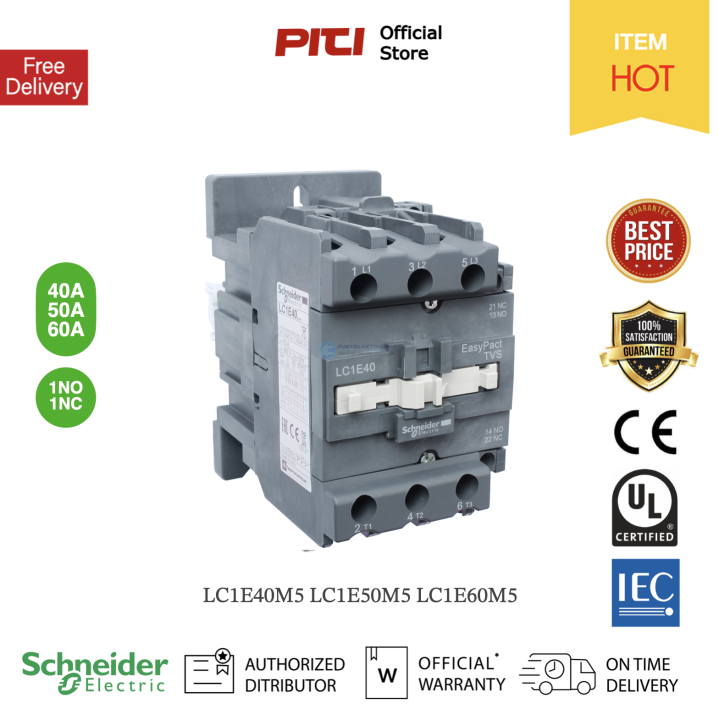 Schneider LC1E 40A - 65A (เลือกแอมป์) แมกเนติก คอนแทคเตอร์ Easy Pact ...