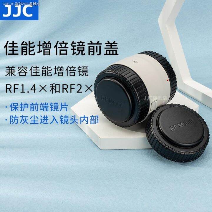 JJC ตัวขยายเหมาะสำหรับ Canon RF1.4 × ตัวขยาย RF2 × ฝาครอบด้านหน้า × ฝาปิดเลนส์ฝาครอบป้องกันกัน ...