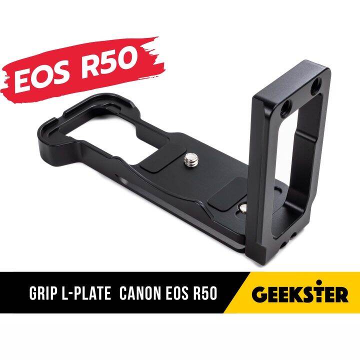 GRIP L-Plate EOS R50 Slide กริป สำหรับกล้อง Canon EOSR50 ปรับขยาย ...