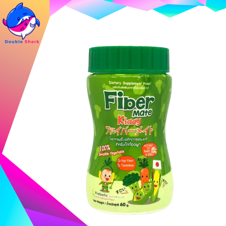 Fiber Mate Daily ไฟเบอร์เมท ใยอาหาร พรีไบโอติก สำหรับเด็กท้องผูก ...