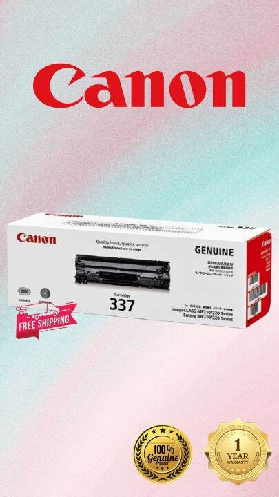 CANON 337 ORIGINAL BLACK TONER CARTRIDGE | Lazada
