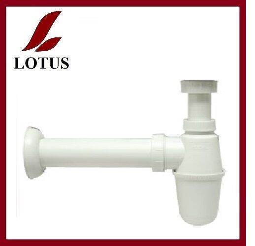 32mm Plastic Basin Bottle Trap / Perangkap Botol Sinki | Lazada