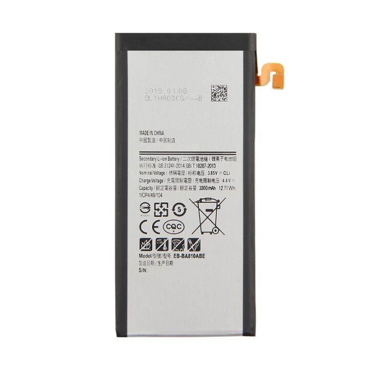 Battery EB-BA810ABE For Samsung Galaxy A8 2016 SM-A810F A810F A810 ...