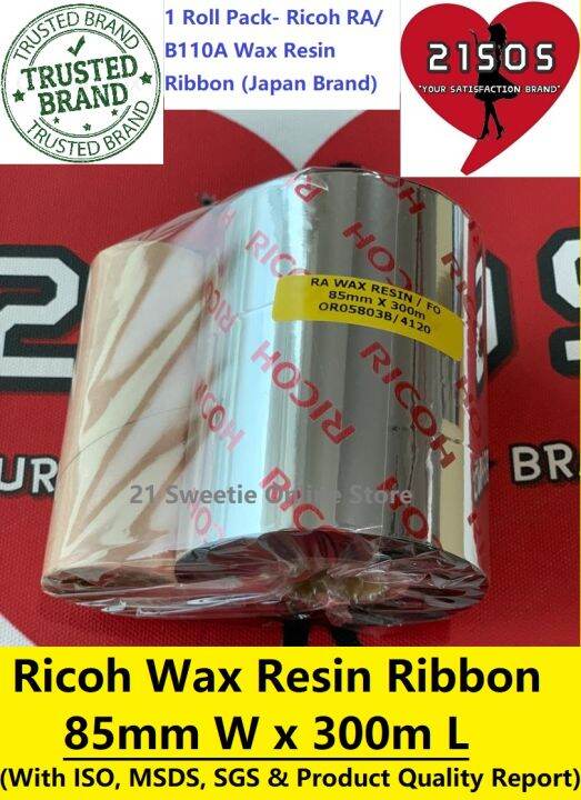 [1 roll] Ricoh Wax Resin Ribbon 85x300m Premium Thermal Transfer B110A ...