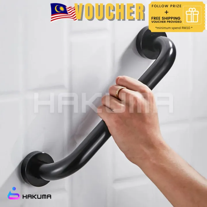 HAKUMA 43cm Stainless Steel Bathroom Grab Bar Black Safety Handrails ...