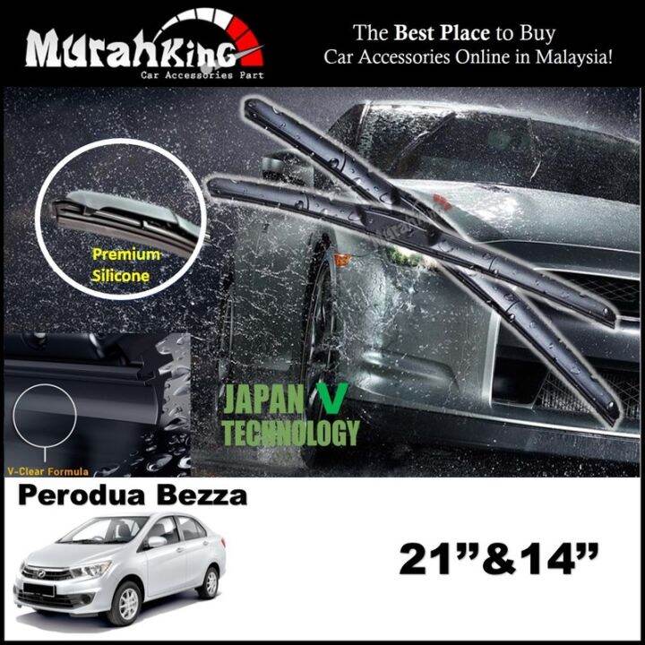 Japan Technology High Quality Boneless Silicone Car Wiper For Perodua ...