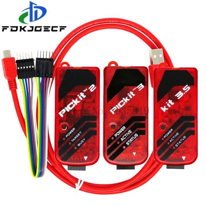 PIC Kit2 Kit3 Kit3.5 PICKit 2 3 3.5โปรแกรม PICKit3.5 PICKit3 PICKit2รูป Kit3วงจรรวมตัวกระตุ้นภาพ ...