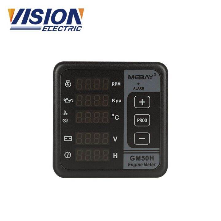 GM50H Multi function generator controller engine digital Monitor for ...