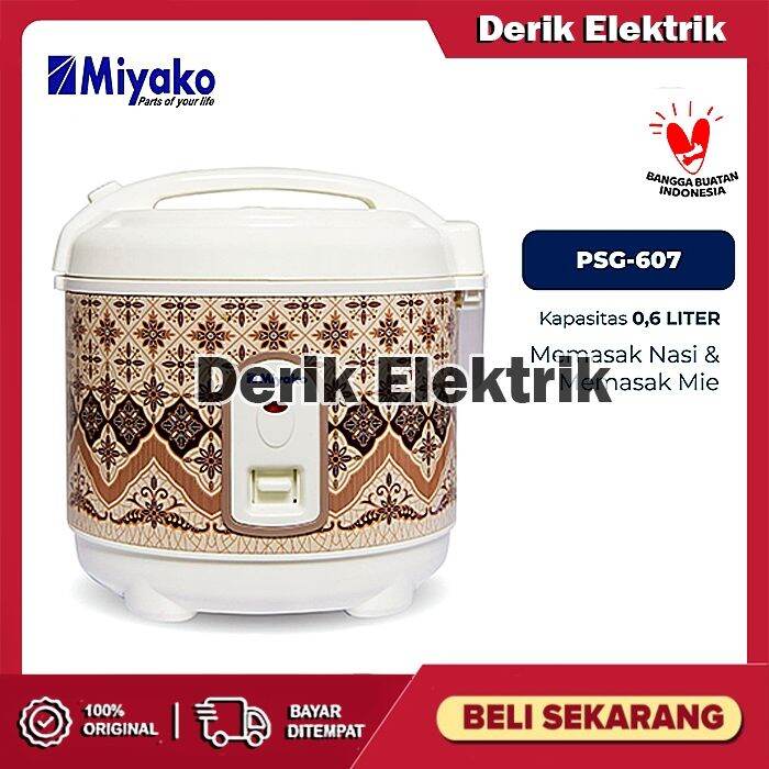 MEJIKOM MIYAKO PSG 607 PENANAK NASI / RICE COOKER / MAGIC COM ...
