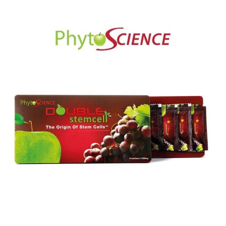phytoscience double stemcell สเต็มเซลล์อมใต้ลิ้น | Lazada.co.th