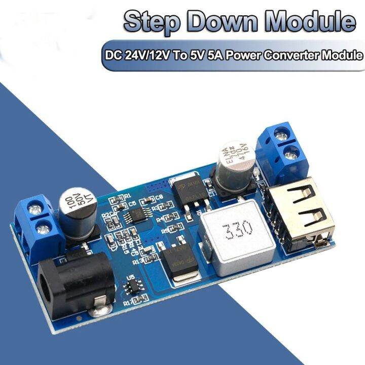 NO2 PANDA LM2596S ทนทาน5A DC-DC โมดูล5V เอาท์พุท USB แหล่งจ่ายไฟ Step-Down Board Step-Down Buck ...