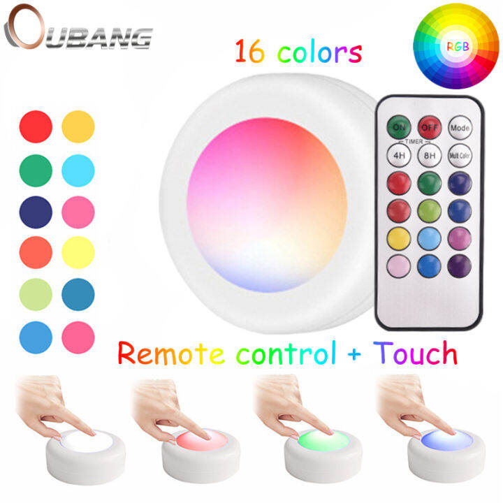 RGB Color Puck Lights Closet/Kitchen Night light Dimmable Touch Sensor ...