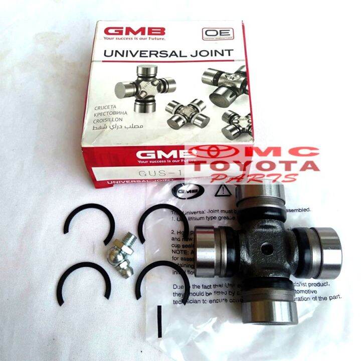 Universal Cros Joint Kopel Couple Suzuki CARRY Futura Injection GUS-1 ...
