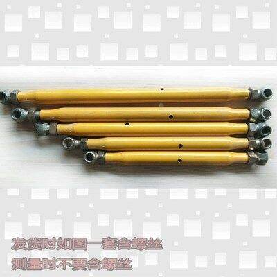 Electric adjustment rear axle tricycle pull rod balance rod contraction ...