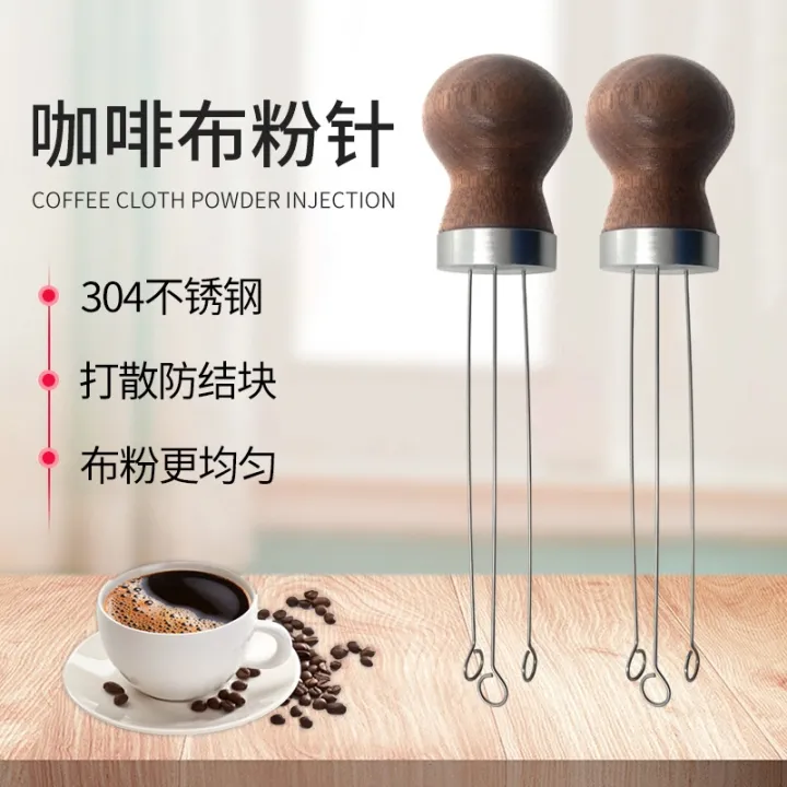 Cloth booster injection coffee powder agglomeration scatter device ...