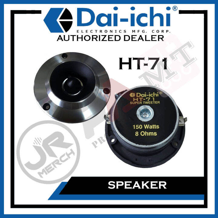 Dai-ichi Titanium Bullet Tweeter Speaker 150 watts 8 ohms (HT-71) w ...
