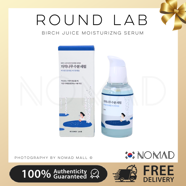 [Round Lab] RoundLab Birch Juice Moisturizing Serum 50ml | Lazada