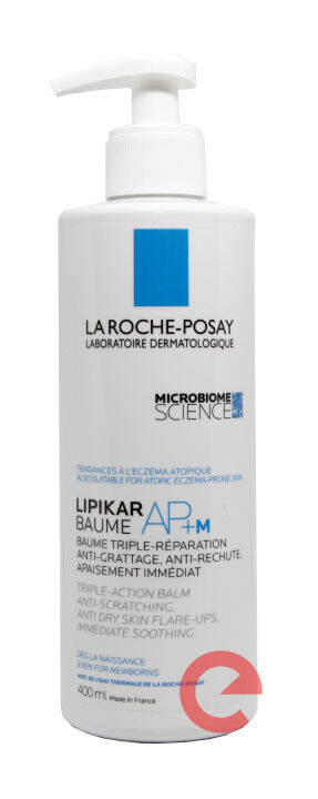 La Roche Posay Lipikar Baume AP+M Body Moisturizer Triple-Action Balm ...