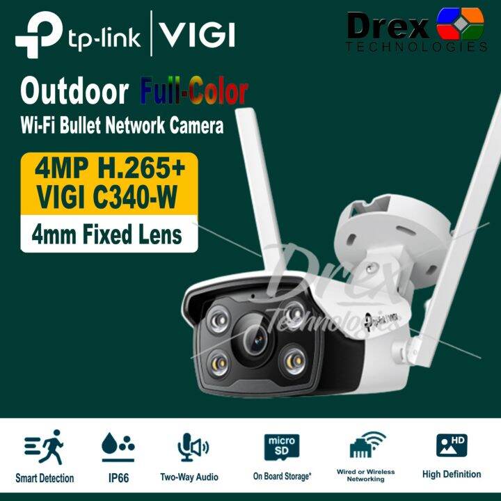 TP-LINK VIGI C340-W 4MP Outdoor Full Color Bullet Network Camera ...