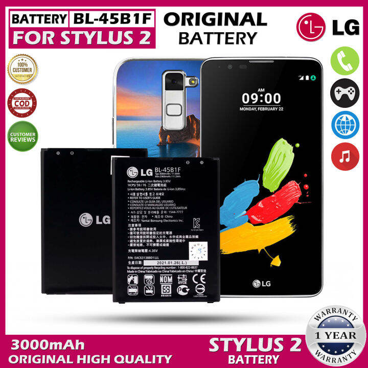 For LG Stylus 2 Battery H960,K520, Model: BL-45B1F Rechargeable Li-ion ...
