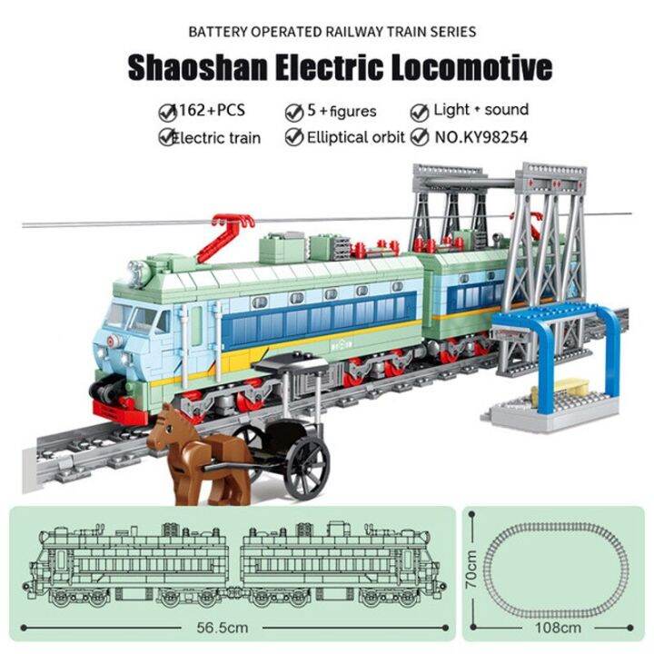 KAZI Electric Building B Technical Train Series Railway Track Laying ...