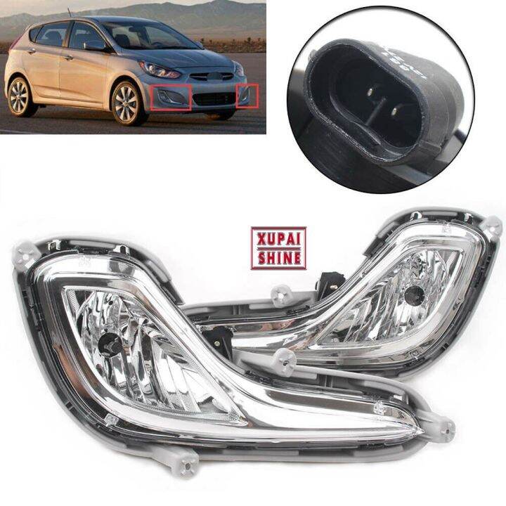 xps (with wire and switch)fog lamp Front Bumper light Fog Light Clear ...