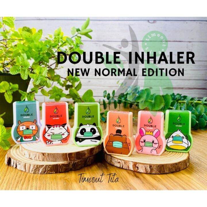 shuang95514187 Dumble Double Inhaler Double Herb New Normal Edition ...