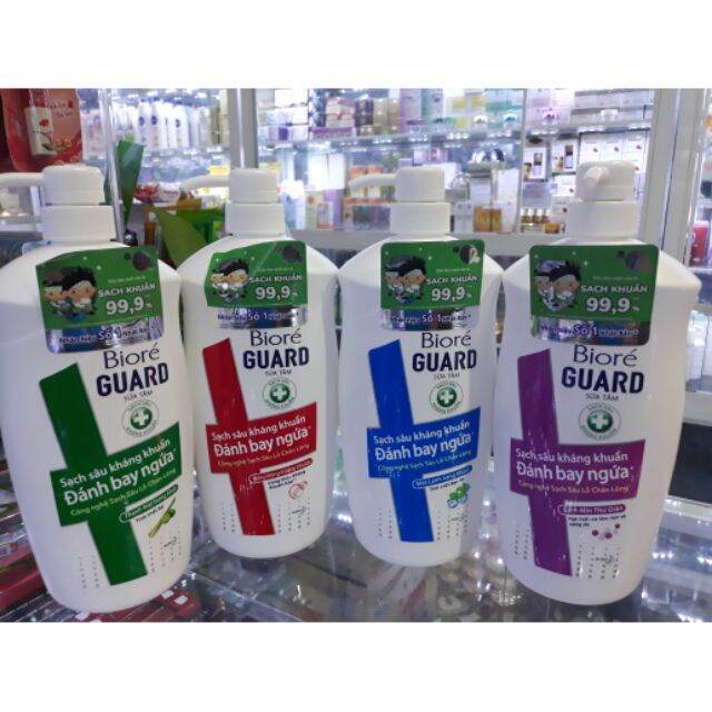 Sữa tắm Biore Guard | Lazada.vn