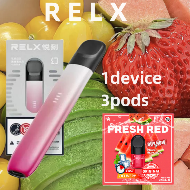 Spot goods Rel x/relix/rlex/rellx Infinity/ Phantom (5TH) Device with ...