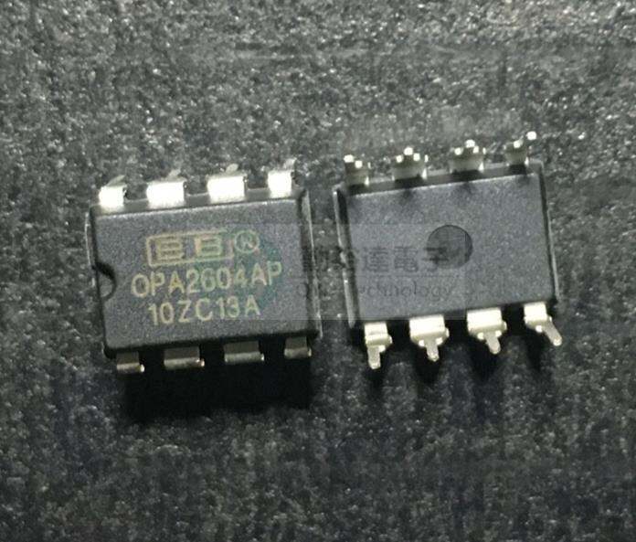 OPA2604AP fever dual transport upgrade NE5532 JRC4558 imported disassembly machine to send IC ...