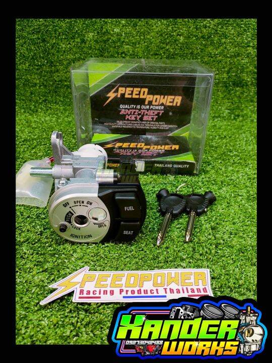 ANTI THEFT KEY IGNITION SWITCH SPEED POWER FLOWER TYPE YAMAHA AEROX 155 ...