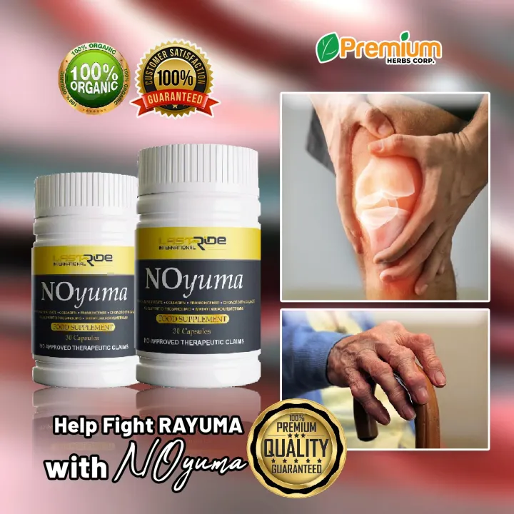 Lifestyle Hacks Authentic NOYUMA PRODUCT for Osteoarthritis Arthritis ...