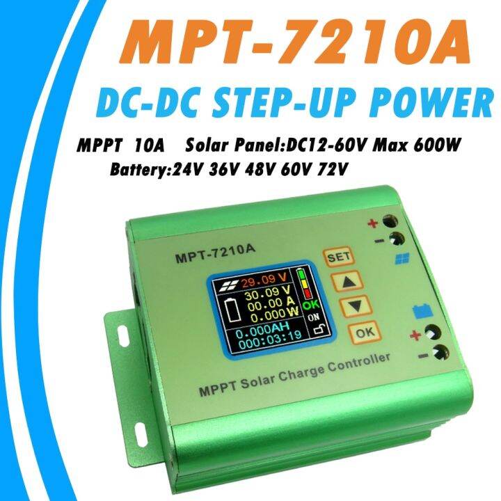 LCD MPPT 10A Solar Regulator Charge Controller for 24V 36V 48V 60V 72V ...