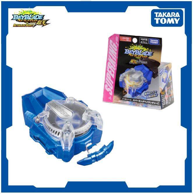 Takara Beyblade Toys & Hobbies Takara Tomy Beyblade Burst B-166 ...
