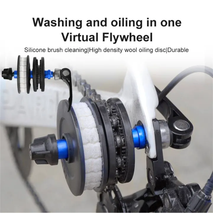 JOSHNESE Chain Fixer Virtual Flywheel จักรยานภูเขาถนนโซ่ซักผ้าและ ...