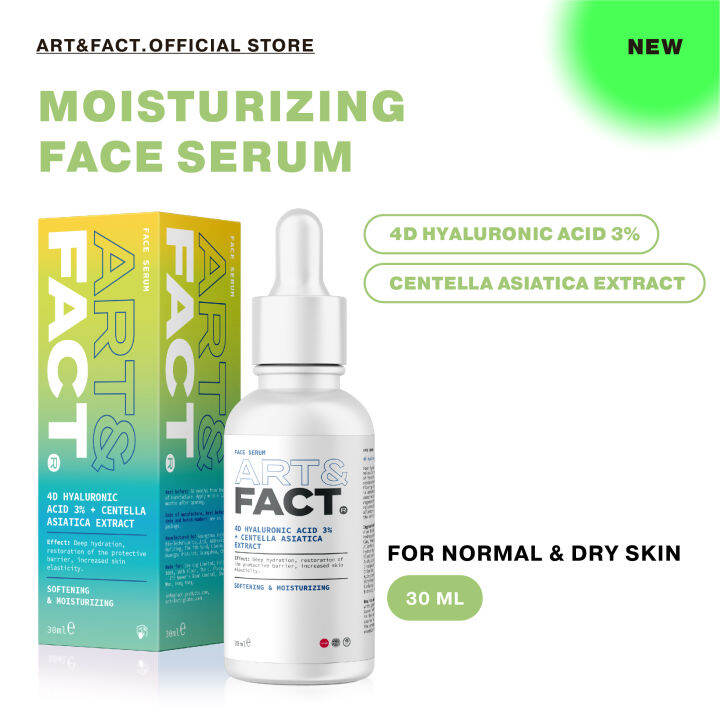 [ART&FACT Moisturizing face serum with 4D complex of hyaluronic acids 3 ...