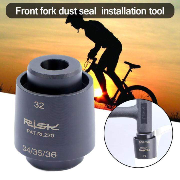 Bike Front Fork Bicycle Dust Seal Installation Tool Rockshox 32/34/35 ...