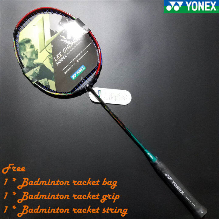 Original YONEX ASTROX 88D Badminton racket Training High rebound ...